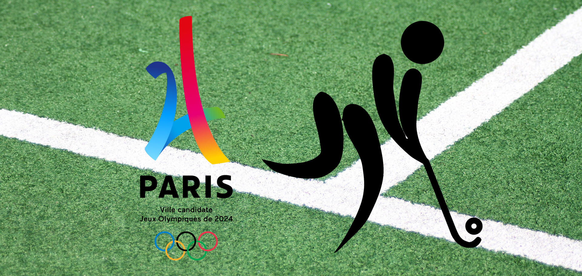 Les JO de Paris 2024 : une opportunité... pour le synthétique ? - Gazon ...